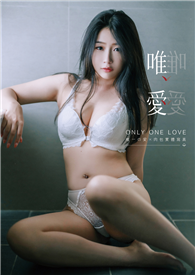 MINI肉包 唯。愛 實體寫真：ONLY ONE LOVE 唯一の愛 × 肉包 - TAAZE網路書店