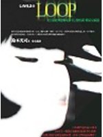 LOOP－七夜怪談3- TAAZE 讀冊生活