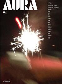 AURA 04 i photography- TAAZE 讀冊生活