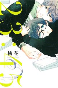 23：45（全）- TAAZE 讀冊生活