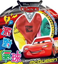 派對氣球 CARS 3- TAAZE 讀冊生活