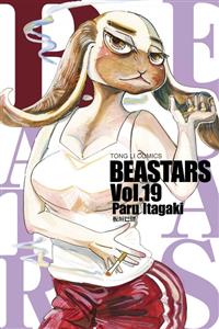 BEASTARS（19）- TAAZE 讀冊生活