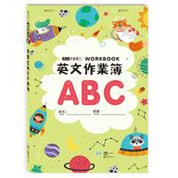 (25K)ABC英文作業簿(平)- TAAZE 讀冊生活