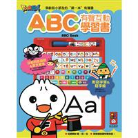 ABC有聲互動學習書*新版*- TAAZE 讀冊生活