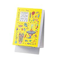 幾米年曆2024- TAAZE 讀冊生活