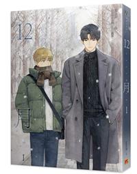 12月1- TAAZE 讀冊生活