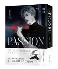 PASSION（1）- TAAZE 讀冊生活
