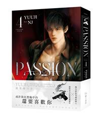 PASSION（4）- TAAZE 讀冊生活