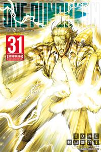 ONE-PUNCH MAN 一拳超人（31）- TAAZE 讀冊生活