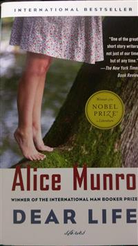 Dear Life- TAAZE 讀冊生活