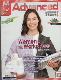 彭蒙惠英語（書+ 電腦學習序號下載版） 5月號/2024- TAAZE 讀冊生活