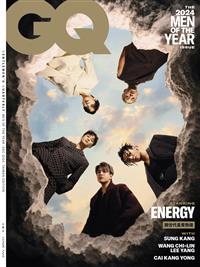 GQ 中文版 12月號/2024 第314期（兩款封面隨機出貨）- TAAZE 讀冊生活