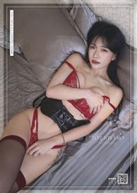 SEXY BODY誘惑誌 6月號/2025 第99期（兩款封面隨機出貨）- TAAZE 讀冊生活