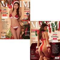 MAXIM (Korea) 12月號/2019(兩款封面隨機出貨)- TAAZE 讀冊生活