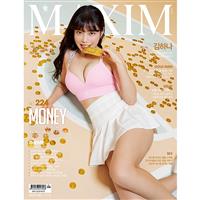 MAXIM (Korea)1月號 2022- TAAZE 讀冊生活