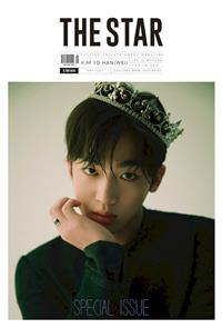 THE STAR (KOREA)5月號 2022- TAAZE 讀冊生活