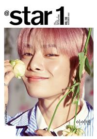 atstar 1 (KOREA) 11月號 2022- TAAZE 讀冊生活