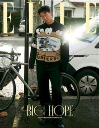 ELLE (KOREA) 12月號 2022 (4款封面隨機出貨)- TAAZE 讀冊生活