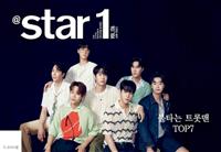 atstar 1 (KOREA) 6月號 2023- TAAZE 讀冊生活