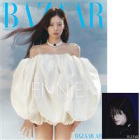 Harper’s BAZAAR (KOREA) 10月號 2023 (4款封面隨機出貨)- TAAZE 讀冊生活