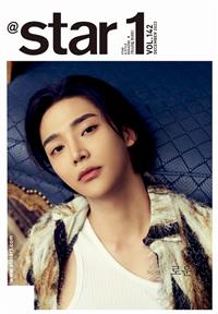 atstar 1 (KOREA) 12月號 2023- TAAZE 讀冊生活