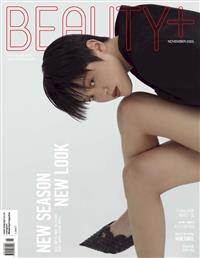 BEAUTY+ (KOREA) 11月號 2023- TAAZE 讀冊生活