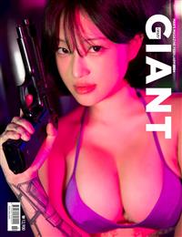 Crazy Giant (KOREA)2月號 2024- TAAZE 讀冊生活