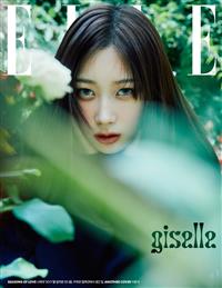ELLE (KOREA) 8月號 2024 (6款封面隨機出貨)- TAAZE 讀冊生活