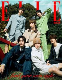 ELLE (KOREA) 11月號 2024 (12款封面隨機出貨)- TAAZE 讀冊生活