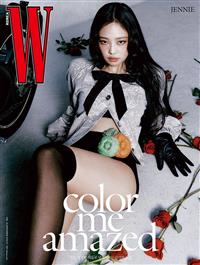 W (KOREA) 11月號 2024 (3款封面隨機出貨)- TAAZE 讀冊生活