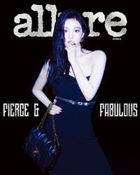 allure (KOREA) 12月號 2024 (3款封面隨機出貨)- TAAZE 讀冊生活