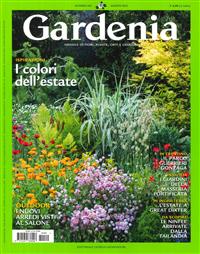 Gardenia 8月號/2022- TAAZE 讀冊生活