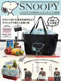SNOOPY史努比可愛單品：超大購物提袋- TAAZE 讀冊生活