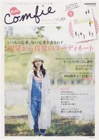 nu Comfie ここちよくて私らしい、ナチュラルな服 Vol．19（2013Summer Collection） （CARTOP MOOK）- TAAZE 讀冊生活