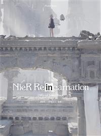 NieR Re[in]carnation手機遊戲鋼琴曲集- TAAZE 讀冊生活