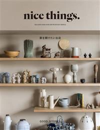 nice things.生活風格情報誌 VOL.68- TAAZE 讀冊生活