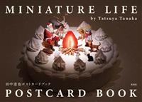 MINIATURE LIFE POSTCARD BOOK田中達也迷你微型生活明信片收藏圖集- TAAZE 讀冊生活