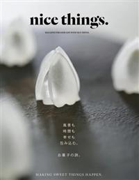 nice things.生活風格情報誌 VOL.73- TAAZE 讀冊生活