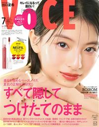 VOCE（2025.07）特別版：附NEUFIL唇蜜(6色隨機1)- TAAZE 讀冊生活