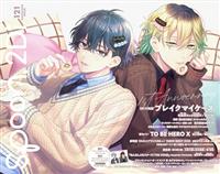 SPOON 2Di VOL.121：Break My Case＆凸變英雄X雙特集（附資料夾＆海報）- TAAZE 讀冊生活