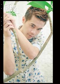 BLUE MEN 藍男色 NO.92 - 邱晃（無碼版）- TAAZE 讀冊生活