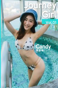 Journey Girl Vol.01 Candy- TAAZE 讀冊生活