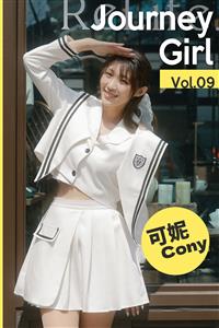 Journey Girl Vol.09 可妮- TAAZE 讀冊生活