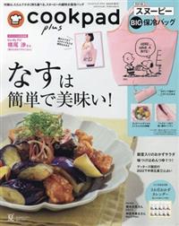 cookpad plus 7月號/2022─附SNOOPY環保購物袋- TAAZE 讀冊生活