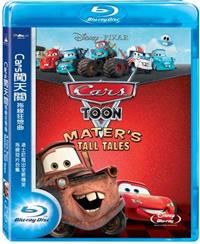 CARS闖天關：拖線狂想曲 BD- TAAZE 讀冊生活