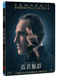 霓裳魅影 BD- TAAZE 讀冊生活