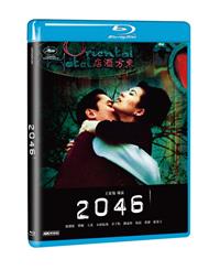 2046 BD- TAAZE 讀冊生活