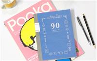 90 days to go日計畫本 [深藍]《Dimanche 迪夢奇》- TAAZE 讀冊生活