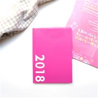 2018 ColorDiary-32K玩色週誌／桃紅【綠的事務】- TAAZE 讀冊生活