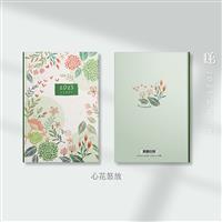 2023經典版｜25k橫式週誌卡紙精裝 心花怒放【校園週曆】- TAAZE 讀冊生活